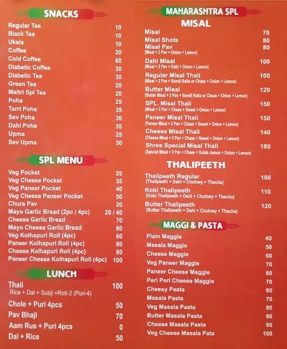 Menu of Shree Maitri Katta, Bhayandar, Mumbai