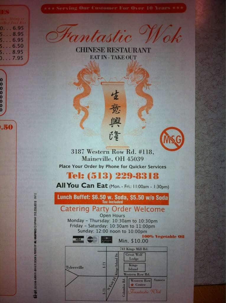 Menu at Fantastic Wok restaurant, Mason