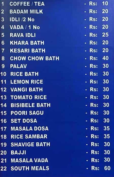 Menu of Bangalore Cafe, Race Course Road, Bangalore