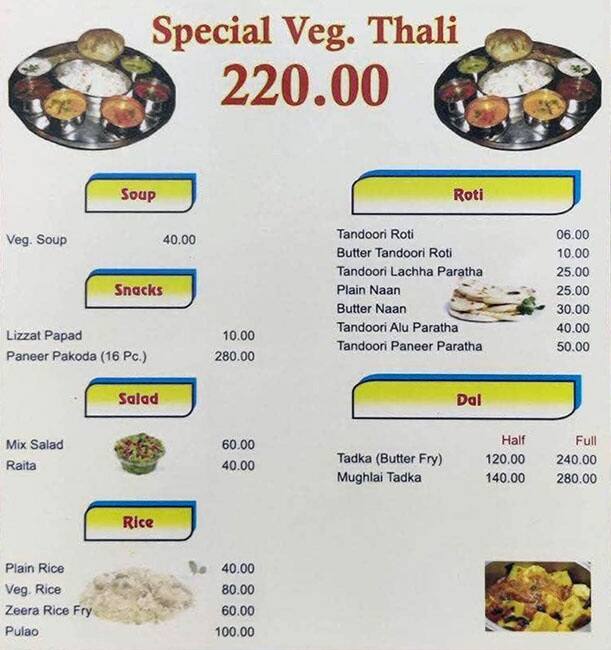 Menu at Pappu dhaba, Patna