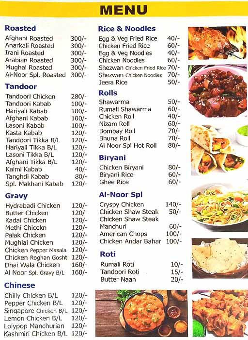 Menu of Al Noor Kababs, Wilson Garden, Bangalore