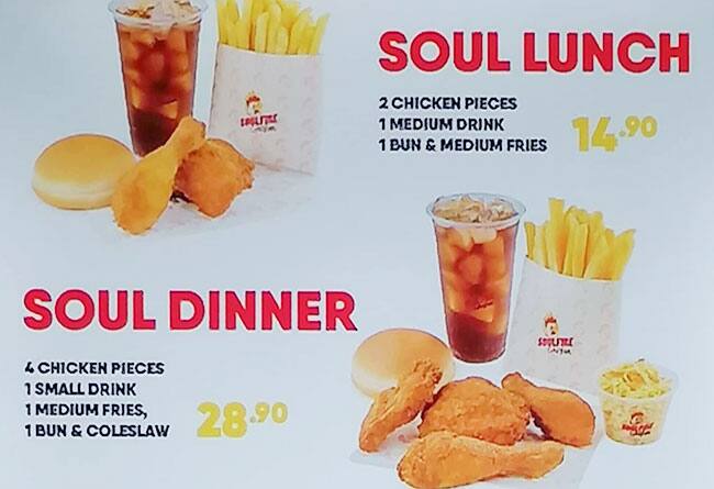 Menu of Soul Fire Chicken, Khalifa City, Abu Dhabi