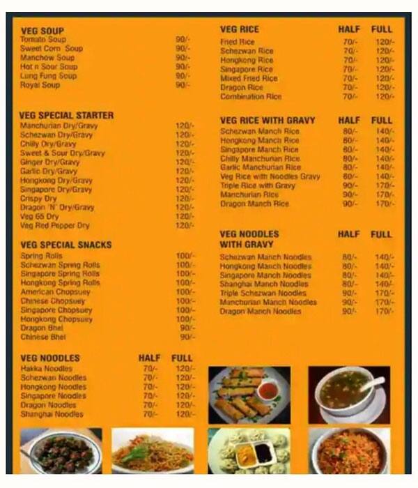 Menu of Chinese Corner, Hadapsar, Pune