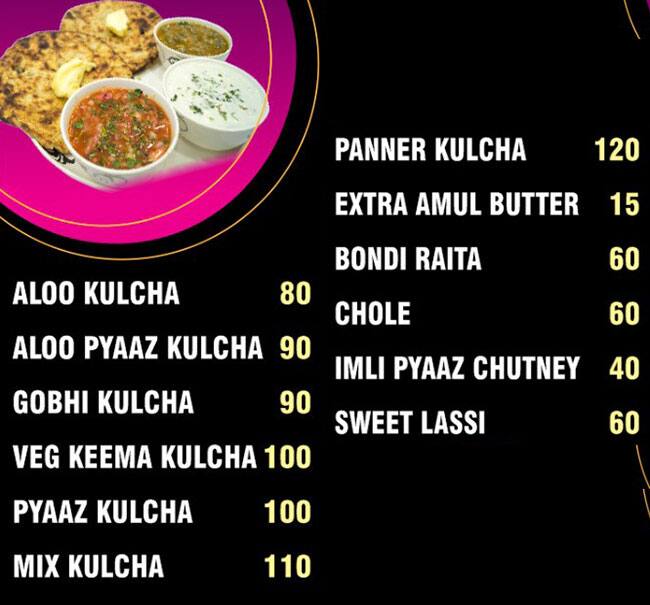 Menu of Crispy Kulcha, Rohini, New Delhi