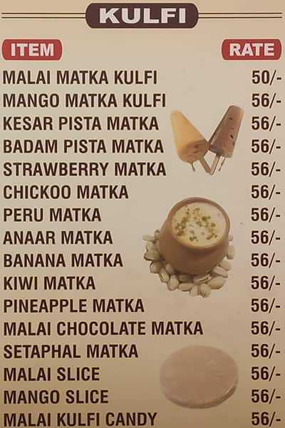 Menu of Jhama Sweets, Chembur, Mumbai
