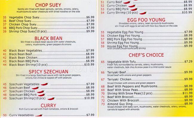Menu at The Rice Kitchen restaurant, Toronto