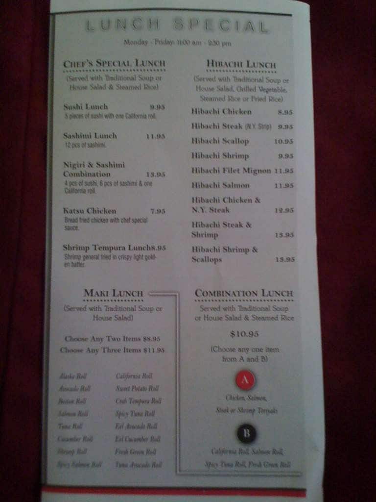 Menu at Osaka Japanese Steakhouse, Beavercreek