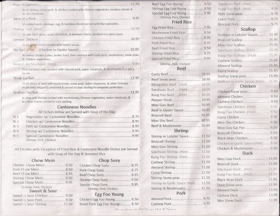 Menu at Shanghai restaurant, Española