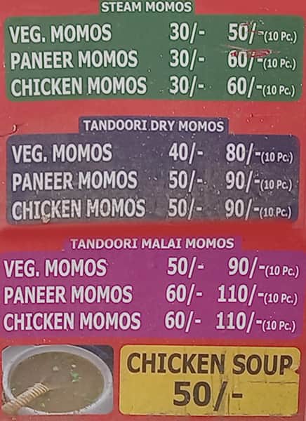 Menu of Kathmandu Momos, Saket, New Delhi