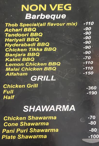 Menu at THE HOUSE OF BARBEQUE, Bengaluru
