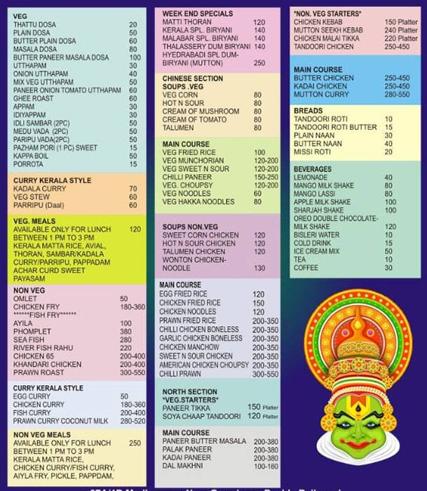 Menu at Kerala coast thattukada, Agra