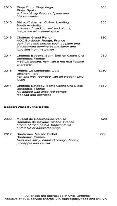 Menu at Al Dawaar Revolving Restaurant - Hyatt Regency Dubai, Dubai