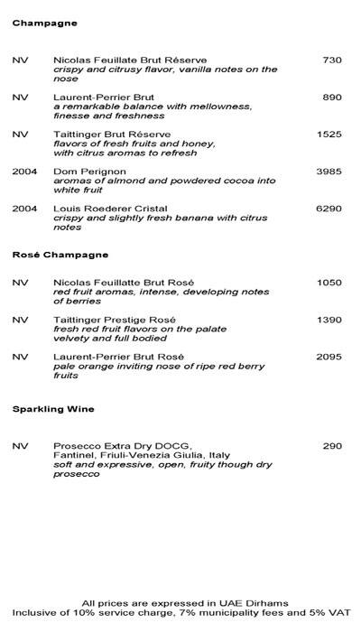 Menu at Al Dawaar Revolving Restaurant - Hyatt Regency Dubai, Dubai