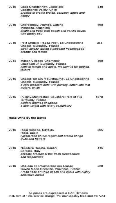 Menu at Al Dawaar Revolving Restaurant - Hyatt Regency Dubai, Dubai