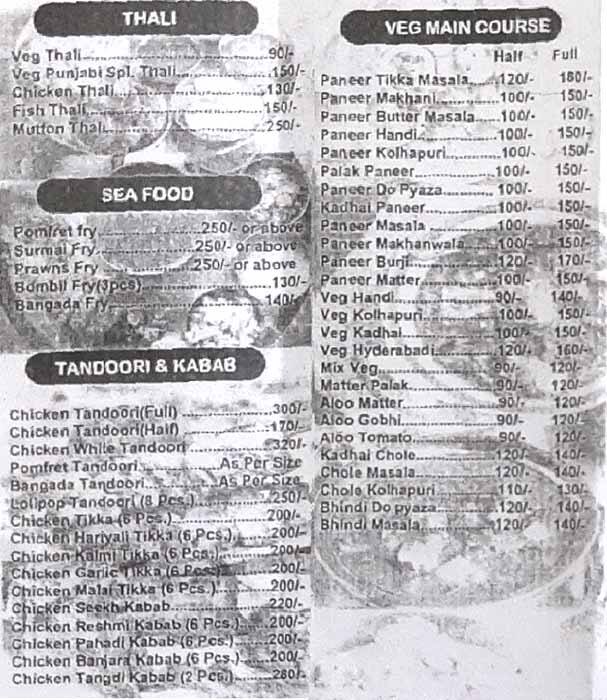 Menu of Hotel Saish, Near Andheri East Station, Mumbai