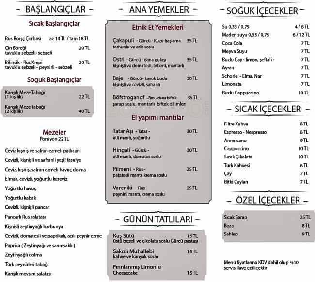 The Galata House menu, Menu restauracji The Galata House, Galata ...