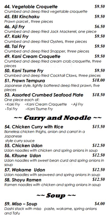 Menu at Kokoro restaurant, Bunbury, 30 Victoria St