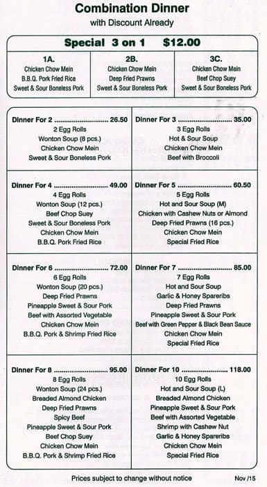 Menu at New Lakeview Seafood & Wonton restaurant, Burnaby