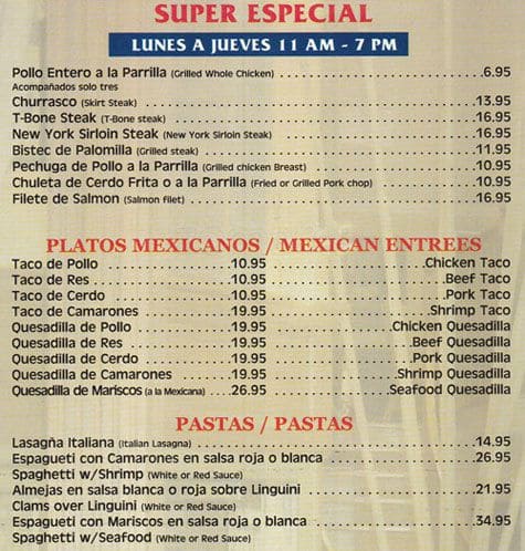 Menu at La Casa del Mofongo restaurant, New York City, St Nicholas Ave