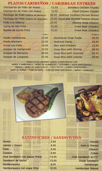 Menu at La Casa del Mofongo restaurant, New York City, St Nicholas Ave