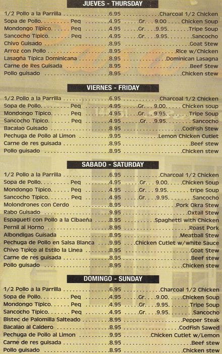 Menu at La Casa del Mofongo restaurant, New York City, St Nicholas Ave