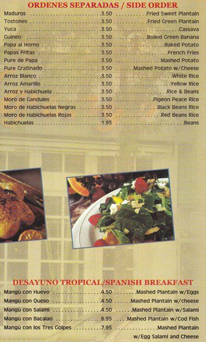 Menu at La Casa del Mofongo restaurant, New York City, St Nicholas Ave