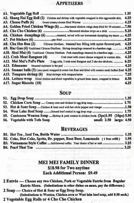 Mei Mei China Menu, Menu for Mei Mei China, East Plano, Plano ...
