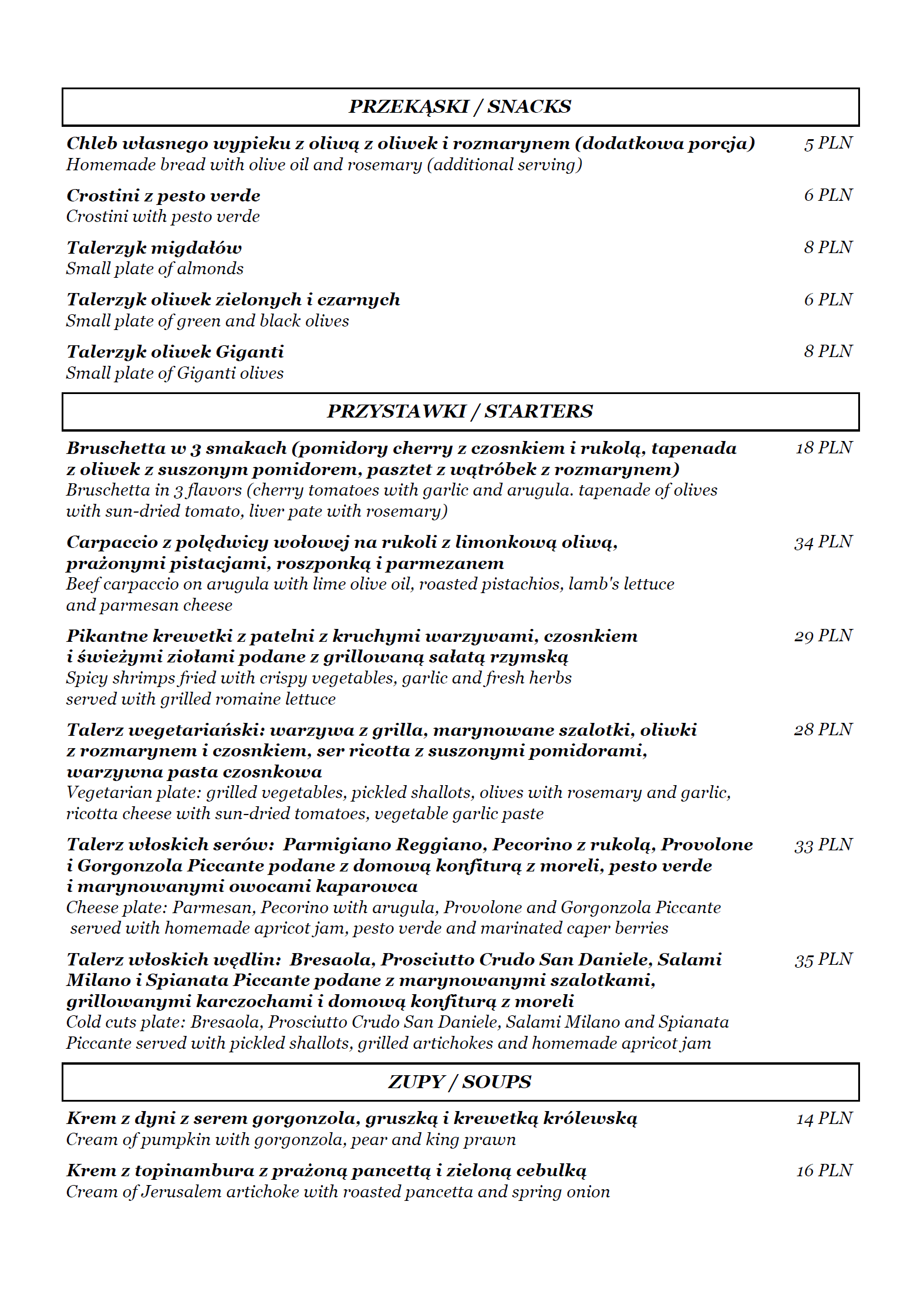 Menu at Enoteka Warszawska pub & bar, Warsaw, rynek Nowego Miasta 13/15