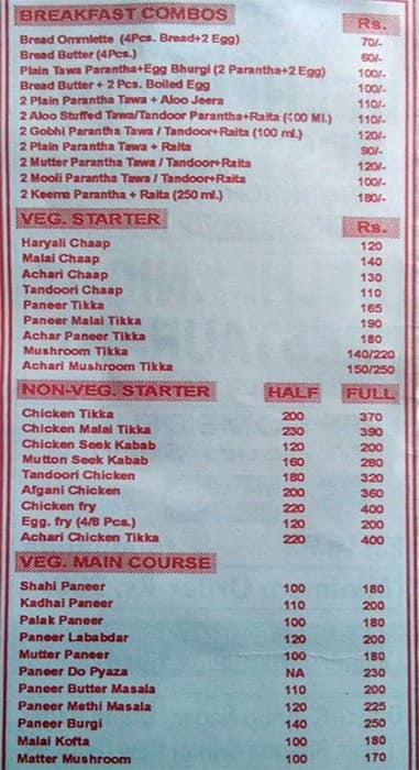 Delhi Knight Restaurant Menu, Menu for Delhi Knight Restaurant, Uttam ...