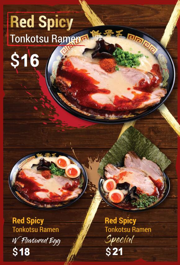 Menu at Ramen Keisuke Tonkotsu King restaurant, Perth