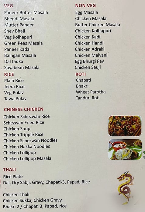 Menu of Saksham Restaurant And Caterers, Undri, Pune