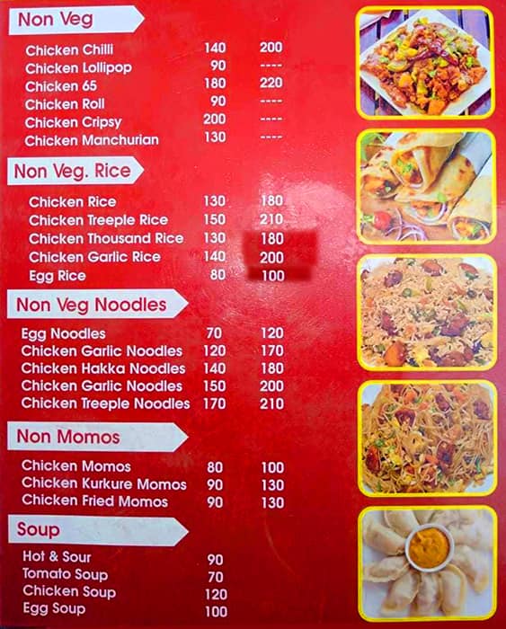 Menu of Hunger Point, Sector 90, Gurgaon