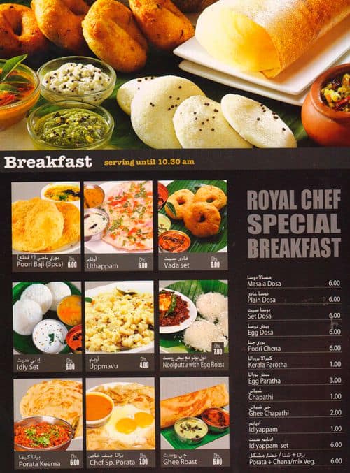 Royal Chef Menu,Menú para Royal Chef, Al Quoz, Dubai - Zomato