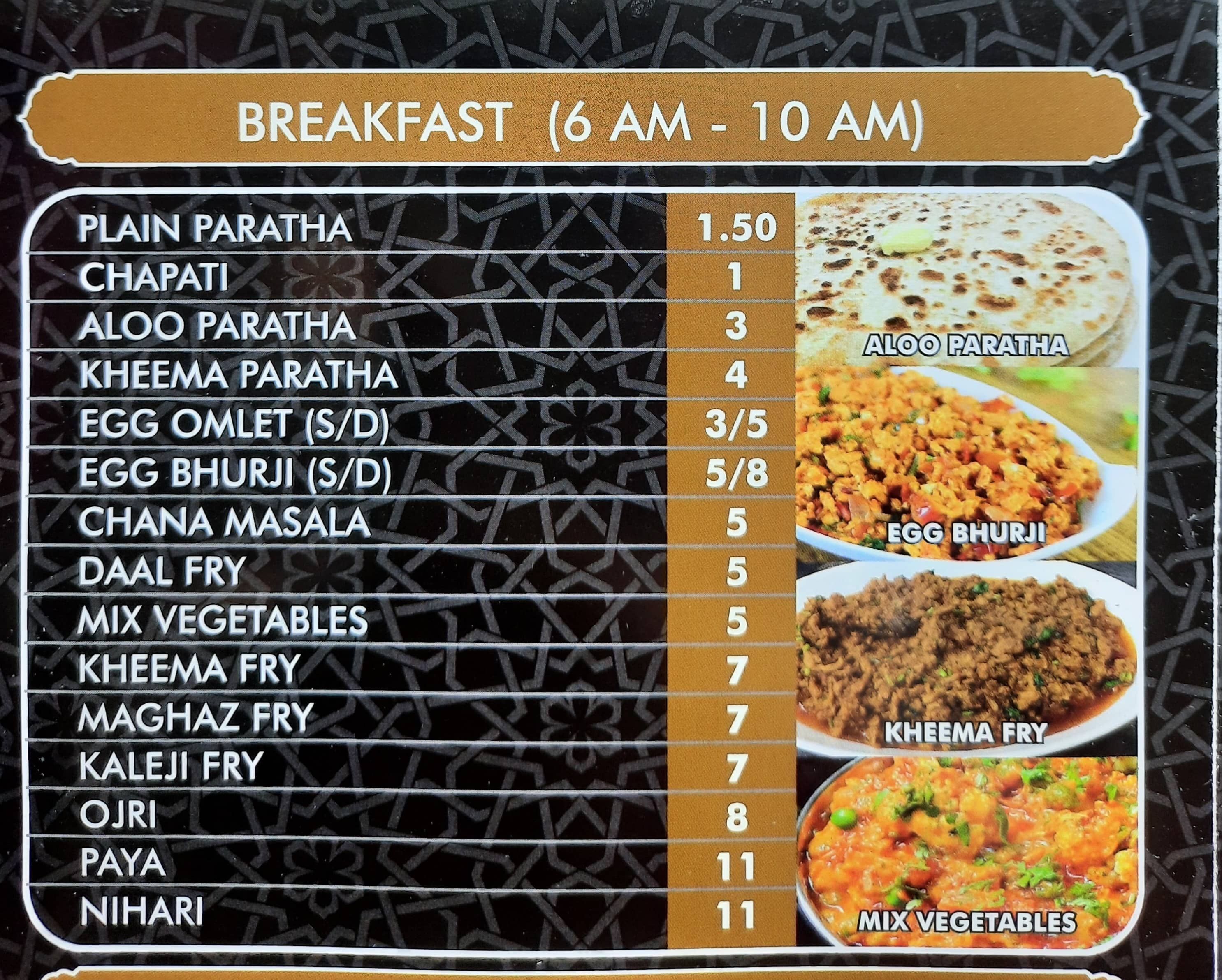 Menu of Pakwaan Foods, Al Markaziya, Abu Dhabi