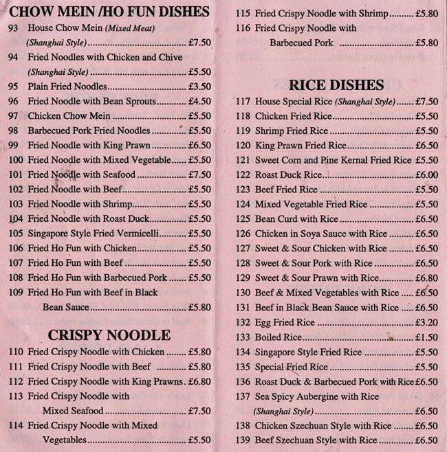 Menu at Red Sun restaurant, London