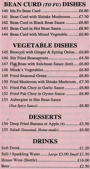 Menu at Red Sun restaurant, London