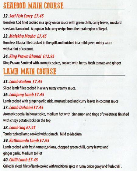 Menu at Monkey Temple restaurant, London