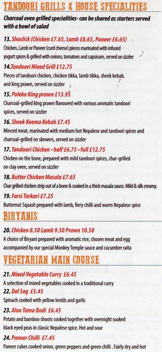 Menu at Monkey Temple restaurant, London