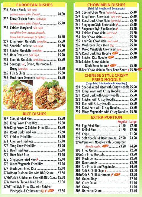Menu at China Express fast food, Edinburgh, 37-38 Esplanade Terrace