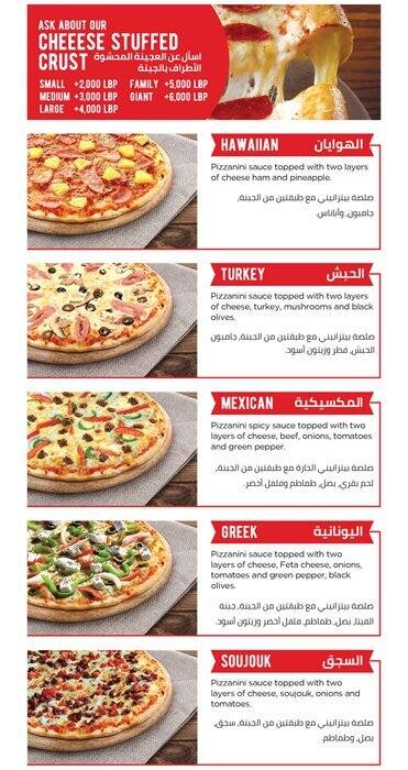 Pizzanini, Ashrafieh, Beirut District - Zomato Lebanon