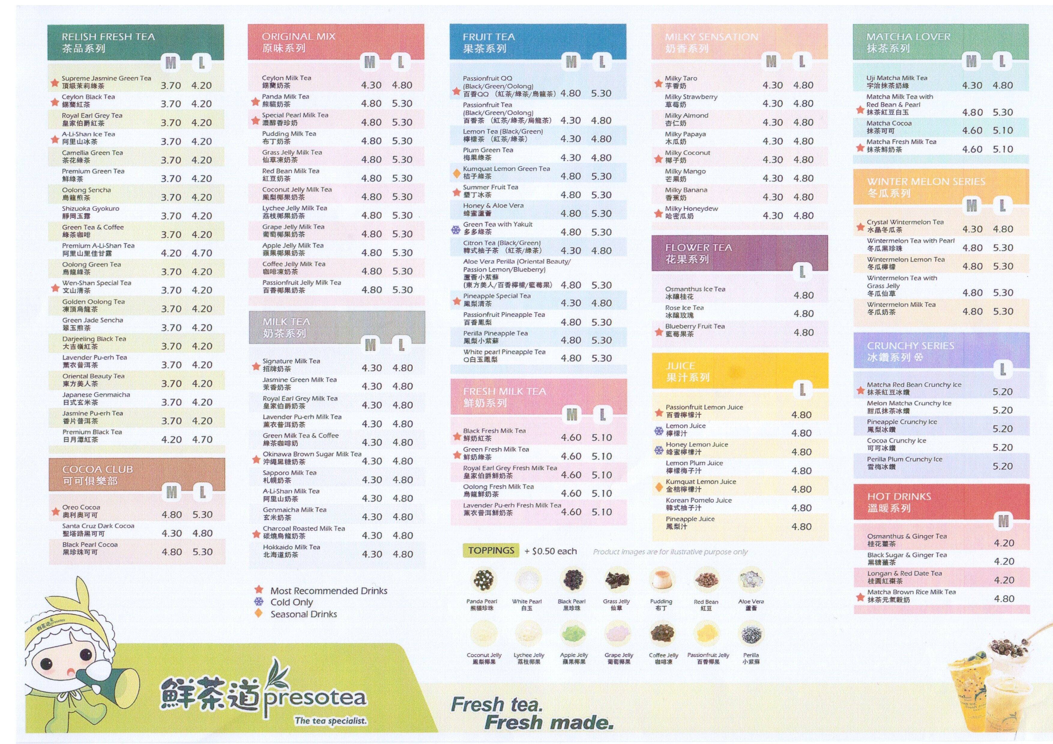 Presotea menu, Menu restauracji Presotea, Northbridge, Perth ...