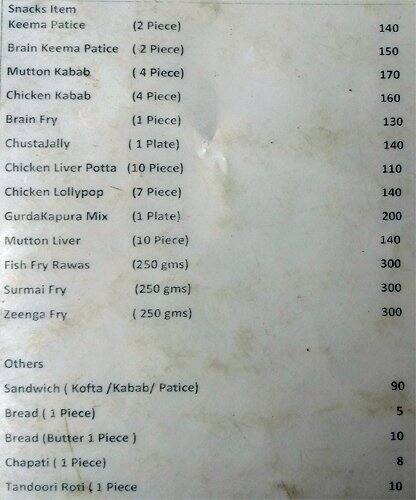 Gopals Mutton And Chicken Menu - Zomato