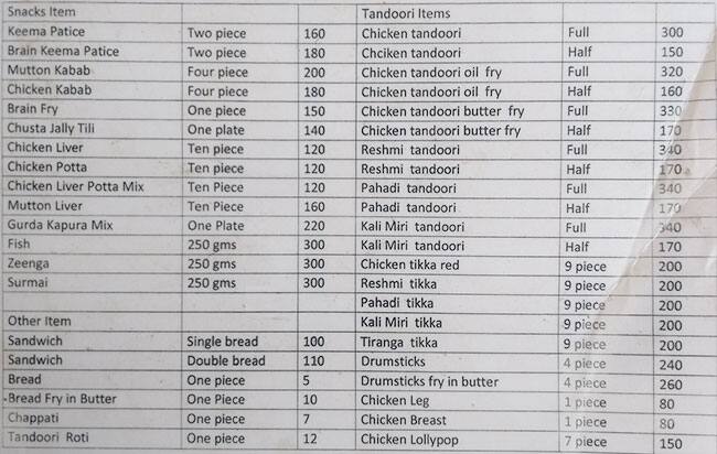 Menu at Gopal's Tandoori Chicken, Mumbai