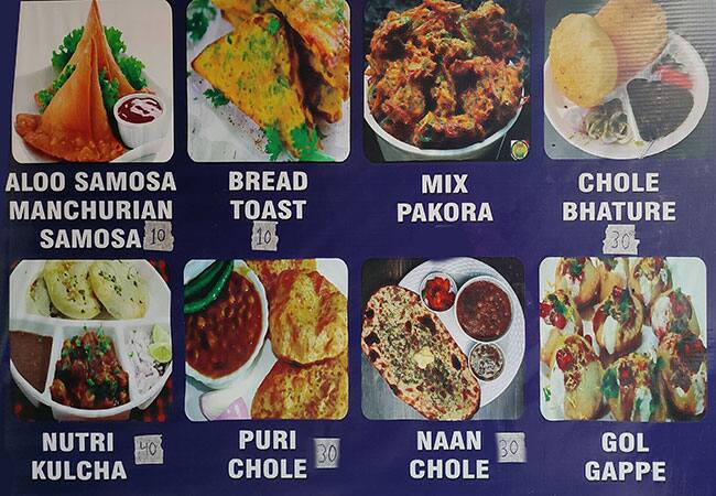 Menu of Raja Family Dhaba & Bakery, Gill Road, Ludhiana