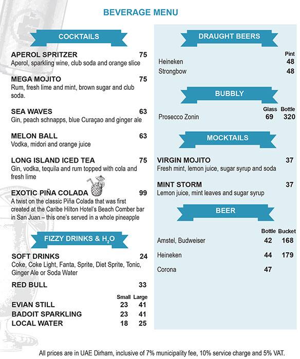 Menu of H2O Pool Bar - Hilton Dubai Jumeirah, Jumeirah Beach Residence ...