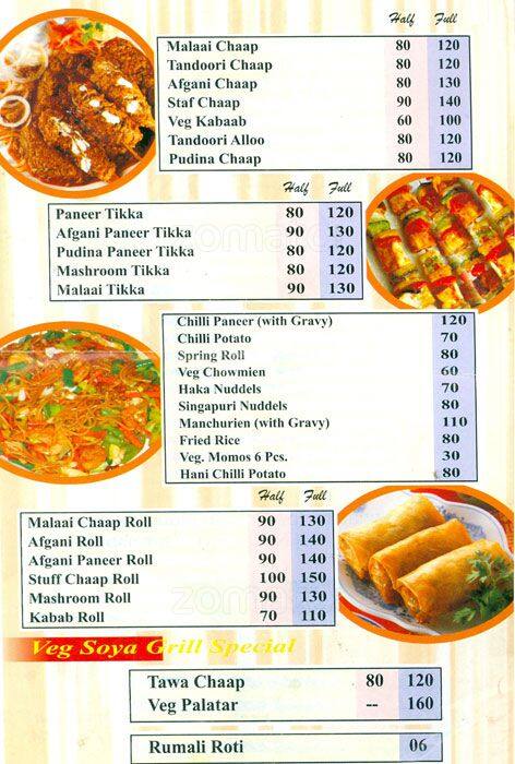 Menu at Veg Soya Grill, Ghaziabad