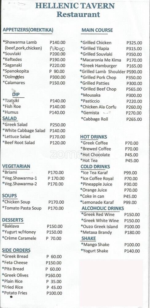 Menu at Mano's Greek Taverna, Tagaytay restaurant, Tagaytay