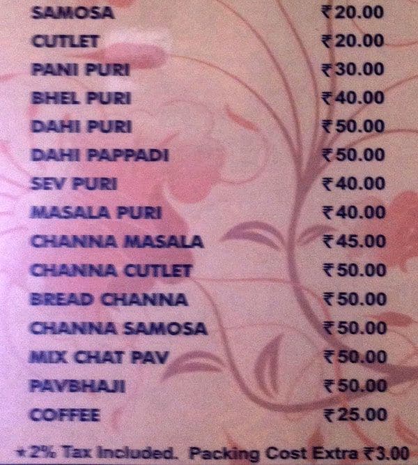 Menu at Adyar Bakery, Chennai, 1/1