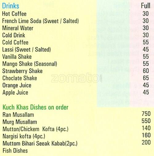 Menu at Awadh Darbar Restaurant, Lucknow, C - 1175 Arawali Churaha ...