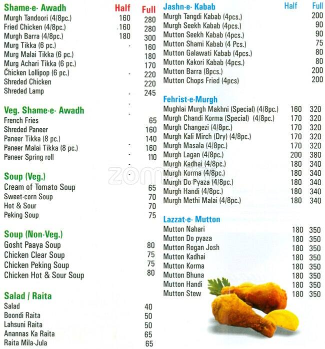 Menu at Awadh Darbar Restaurant, Lucknow, C - 1175 Arawali Churaha ...